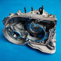 China 4524123005 Cover Sub-Assembly Transaxle Rear for Hyundai Kia 2008-2020 | 50x50x50cm OEM Used Auto Parts for sale
