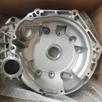 China CVT180 Transmission Torque Converter Housing 50x50x30cm 12kg for Roewe i5 i6 PLUS RX3 PRO MG MG5 ZS for sale