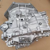 China CVT180 Transmission Torque Converter Housing 50x50x30cm 12kg for Roewe i5 i6 PLUS RX3 PRO MG MG5 ZS for sale