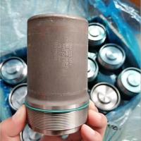 China 0AM DQ200 Auto Transmission Gearbox Accumulator 1.5kg for FAW-VW Direct Sale for sale