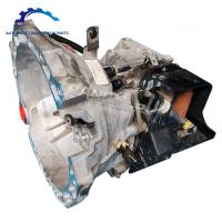 China 8M5R7002KC 5-Speed Manual Transmission for Ford Focus 2015-2018 60x55x63cm for sale