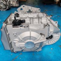 China Geely Boyue 1.8T 4WD Automatic Transmission Assembly 3043001300 for 2014-2021 Models 68×60×63cm for sale