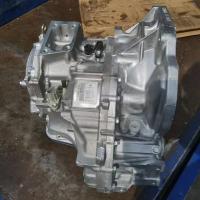 China Brand New 4-Speed Automatic Gearbox 5W-30 for Changan CS35 Eado Yuexiang V5 85kg Aluminum for sale