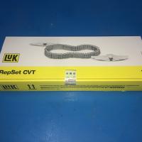 China JF017E RE0F10E RE0F10J FWD Transmission Chain for Nissan Infiniti 2015-2016 8KG for sale