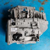 China TRANSMESUN DSI575F6 2WD GearBox Assembly for Geely GC7 Automatic Transmission 68x60x63cm for sale