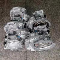 China Changan CS35 Plus Automatic Transmission Gearbox Assembly 1.3L 1.5L 1.6L 2WD 90kg for sale