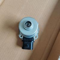 China DPS6 6DCT250 D6GF1 Clutch Actuator Assembly Motor 10x8x8cm with OE NO. 305738737R for Ford Focus Fiesta for sale
