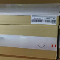 China Bosch 901067 CVT Chain Belt 30x13x10CM for Chery TIGGO ARRIZO QR019CHA QR019CHB QR023CHA for sale