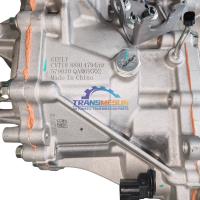 China CVT18 CVT Transmission Assembly 3040019500 for Geely Emgrand 1.5L 2022 for sale