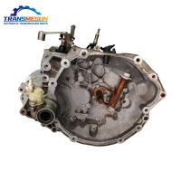 China Used MA5 5-Speed Manual Transmission Assembly 3201011 3201022 3201024 3201025 for Dongfeng Fengshen A30 S30 A60 1.5L 2013-2016 for sale