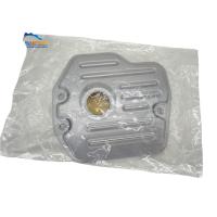 China U240E Transmission Master Rebuild Kit with Filter Screen Piston Friction Plate Steel Plate for Toyota for sale