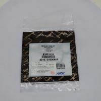China AF21 TF-81SC TF-80SC AF40 Automatic Transmission Seal Ring Kit Gearbox Repair Kit 81000604 for Buick for sale