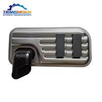 China DCT360 Automatic Transmission Filter Screen Internal Filter for Dual Clutch Gearbox for sale