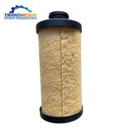 China brand new DCT360 automatic transmission assembly filter element external pressure filter for Roewe 550 950 for sale