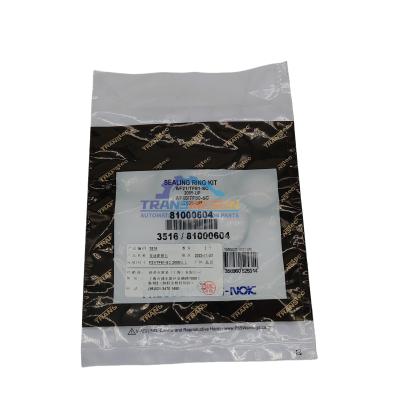 China Transmesun TF-80SC AF40 Automatic Transmission Seal Ring Kit Gearbox Repair Kit 81000604 for Buick for sale