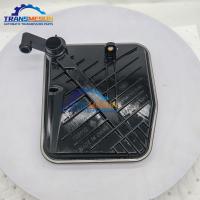 China Automatic Transmission Filter Screen 1704740-A6K Durable OEM Replacement for Smooth Shifting for sale