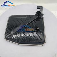 China Automatic Transmission Filter Screen 1704740-A6K Durable OEM Replacement for Smooth Shifting for sale