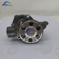 China FAW Pentium T77 1.2TID 7DCT220 Dual Clutch Automatic Transmission Oil Pump Assembly for sale