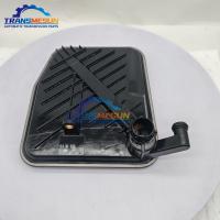 China 1704740-A6K Automatic Transmission Filter Screen for sale