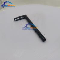 China 7DCT220 Automatic Transmission Gear Set Lubrication Nozzle Separator for sale