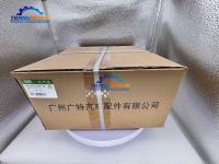 China MPS6 6DCT450 Dual Clutch Wet Clutch Kit for DCT450 Transmission 6 Speed for sale