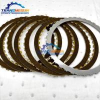 China Metal Clutch Plate and Clutch Disc Assembly for Kia KAPPA CF12 CVT Transmission for sale