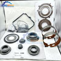 China AL4 DPO Automatic Transmission Repair Kit 4-Speed CVT Rebuild Overhaul Set for sale