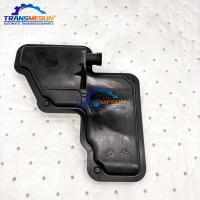 China 7DCT330 Dual Clutch Transmission Internal Oil Filter 5501673496 5-10 Micron for sale