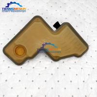 China Dual Clutch CVT Transmission Internal Oil Filter 6-Speed Automatic Replacement for sale