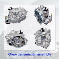 China Chery Aria Z5 1.5T CVT Gearbox Assembly 025CHA Push Belt 190Nm 5.0 Ratio for sale