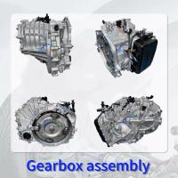 China QR019CHD CVT Transmission Assembly for sale
