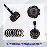 China AC60F C1 clutch input shaft forward gear clutch assembly includes clutch disc for sale