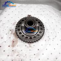 China U760E U760F Automatic Transmission Rear Planetary Gearset Sun Gear Assembly for sale