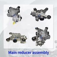 China 0CQ Rear Differential Assembly OEM 0CQ525010R for 2022 Audi S3 2.0T Quattro for sale