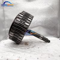China U760E U760F Automatic Transmission Rear Multi-Plate Clutch Assembly for sale