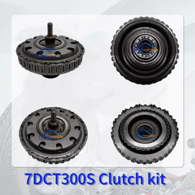 China 7DCT300S Gen3 HYT7DCT1 Wet Dual Clutch Assembly 300Nm for Haval H3 1.5T 2020-2023 for sale