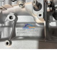 China Remanufactured DF733 Wet DCT Assembly for Changan UNI-V 1.5T 1500010-DC03 for sale