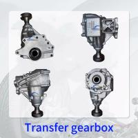 China LR040657 Transfer Case Assembly 1.222:1 Gear Ratio for Land Rover Freelander 4WD for sale