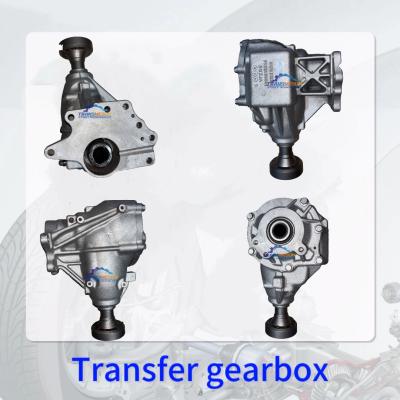 China LR040657 Transfer Case Assembly 1.222:1 Gear Ratio for Land Rover Freelander 4WD for sale