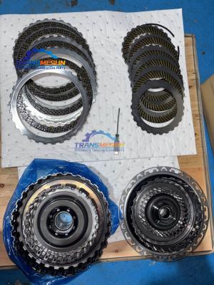 China 2nd Gen 7DCT270 Wet Dual Clutch Assembly for FAW Hongqi H5 Bestune B70 2023 OEM Clutch Kit for sale