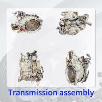 China D7UF1 Dry DCT Transmission Assembly for Hyundai Tucson 1.6T G4FJ AWD 7-Speed for sale