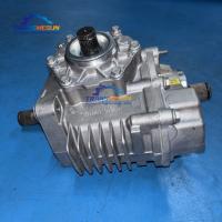 China 0CP409053H Bevel Gear Transfer Case Assembly for Audi RS3 2.5T 7-Speed DCT for sale