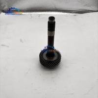 China 4845502230 Input Shaft for Hyundai Kia KAPPA CF12 CVT Transmission 12mm for sale