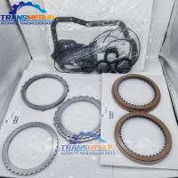 China Complete U660E U660F Automatic Transmission Overhaul Reassembly Kit for sale