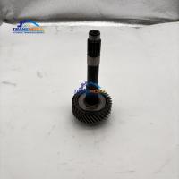 China Genuine Kia KAPPA CF12 CVT Input Shaft 32-Spline 58-62 HRC Alloy Steel for sale