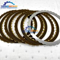 China Metal Clutch Plate Clutch Disc Assembly for Hyundai Kappa CF12 CVT Gearbox 4833002200 for sale