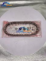 China Brand New CVT Transmission Belt QR019CHA-1502529 901067 for Chery Lifan 2008-2020 for sale