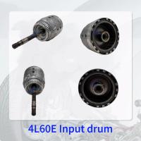 China GM 4L60E 4L65E 4L70E Input Drum 245mm 27 Spline with Shaft and Reluctor 2006-2009 Used for sale