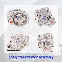 China 018CHA CVT Automatic Transmission Assembly for Chery Tiggo 2 Pro 1.0L 2023+ for sale