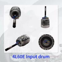 China 4L60E 4L65E Transmission Input Drum 30-Spline Shaft 8678716 for GM RWD Vehicles for sale